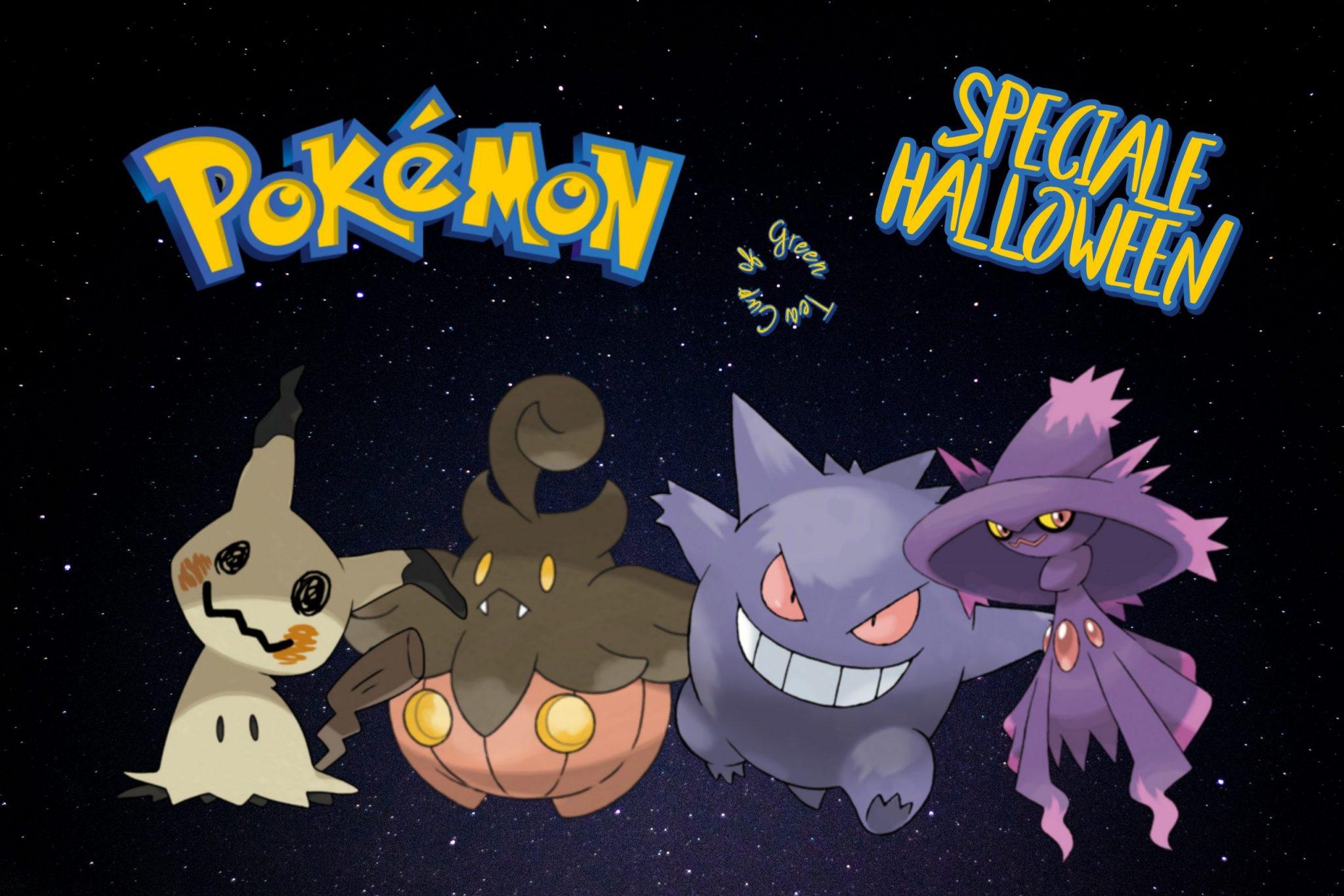 Study Stream: studiare con 100+ persone online